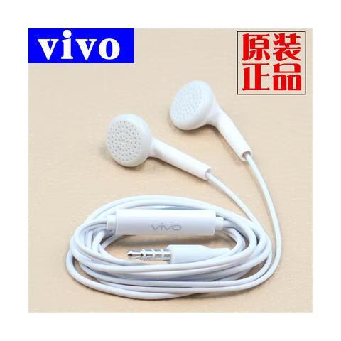 vivoy66隐藏功能怎么打开截图