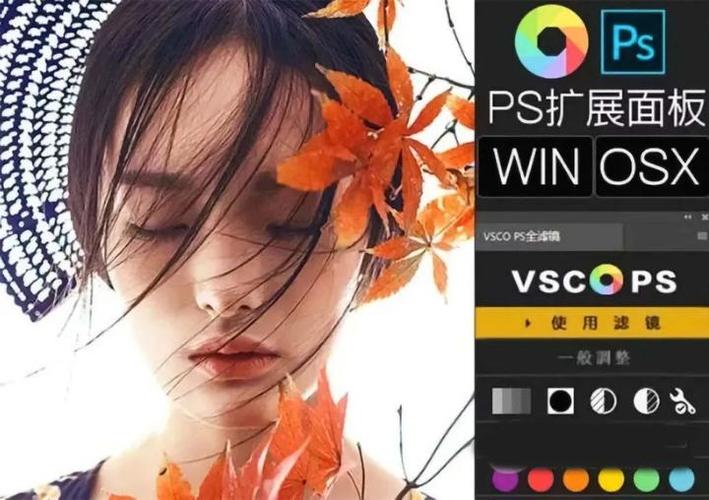 苹果ipad可以装ps软件么图标