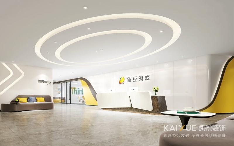 仙豆游戏公司图标
