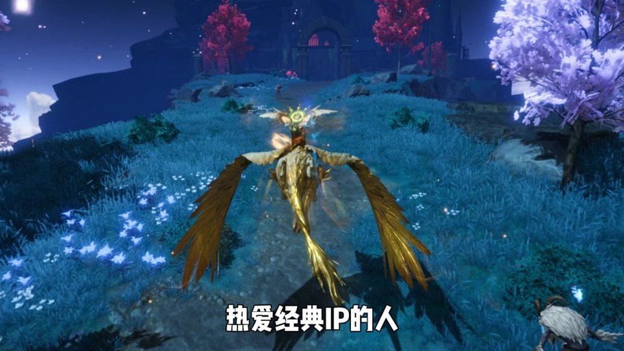 神魔大陆单机el修改器怎么用截图