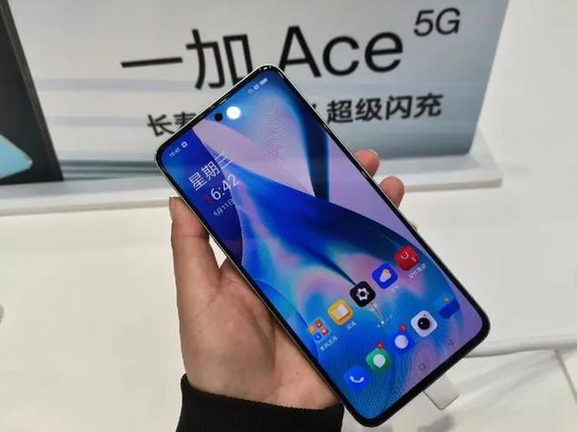一加手机插卡就激活吗图标