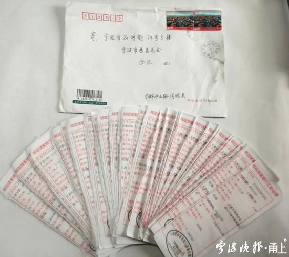 别人给我转账不让对方看到真实姓名图标