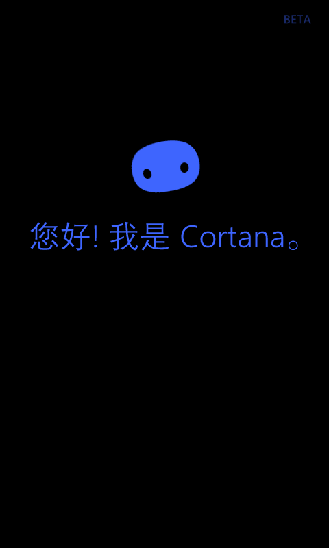 microsoft客服人工服务图标