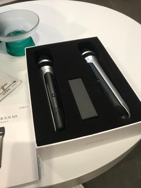海信电视麦克风是图标