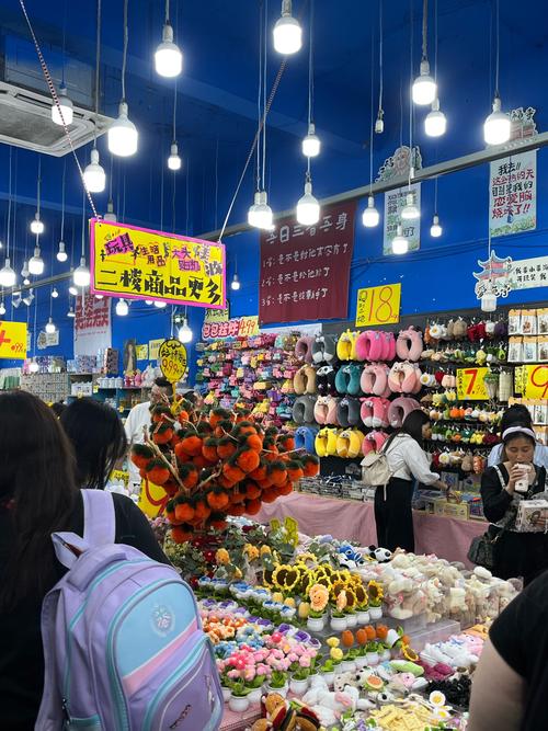 萌购团发截图