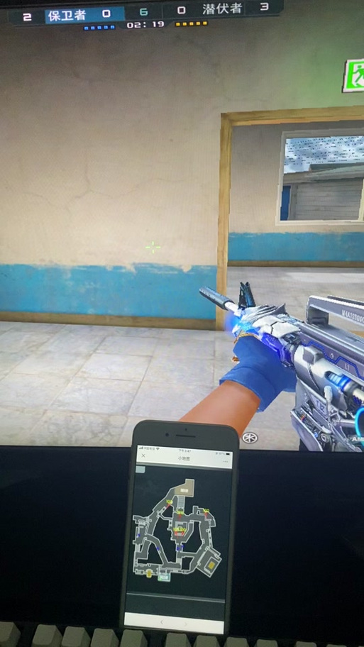 csgo辅助论坛图标