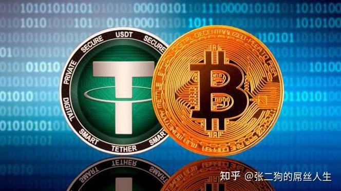 usdt交易合法吗图标
