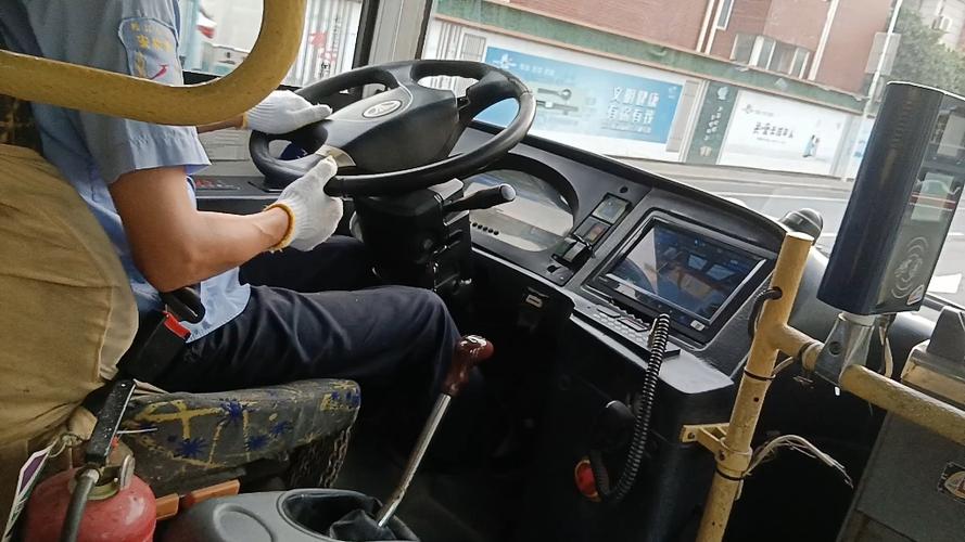 公交车手动游戏图标