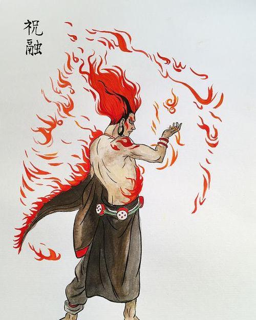 洪荒之祖巫证道图标
