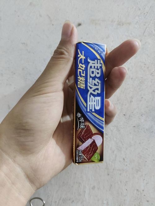 超级星糖果可以吃吗图标