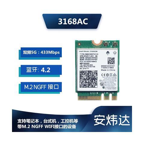 电脑换千兆网卡多少钱