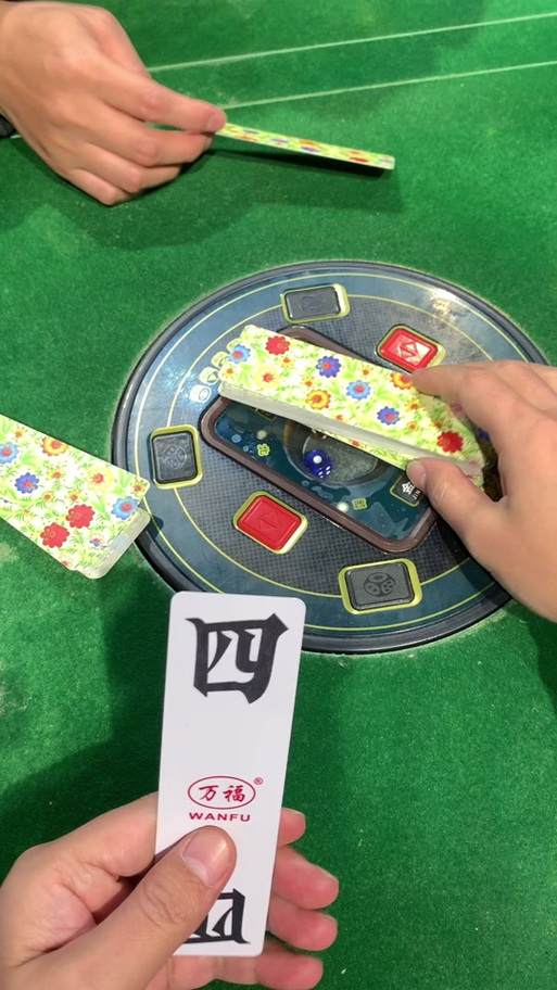 耒阳字牌衡阳丫丫跑胡子苹果版截图