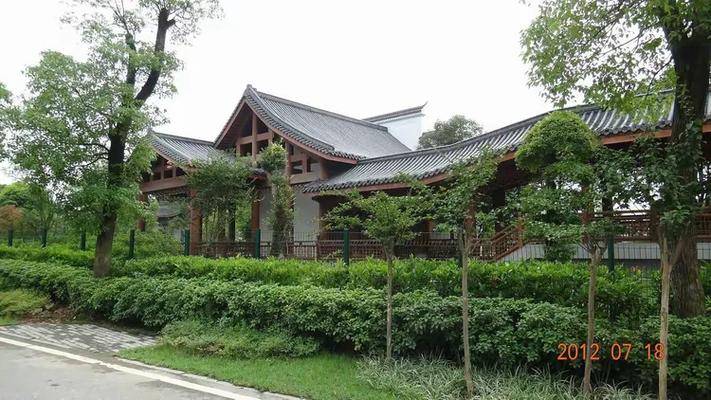 橘子剥开里面有水图标
