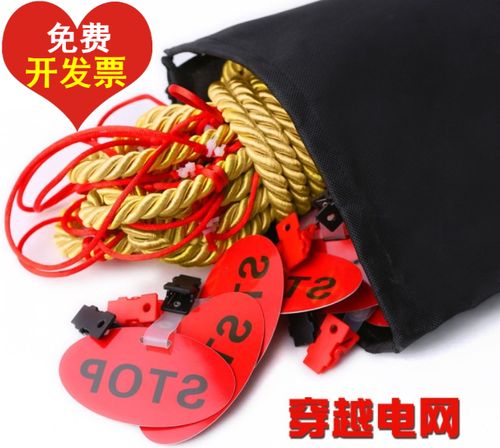 穿越火线游戏没声音怎么回事截图