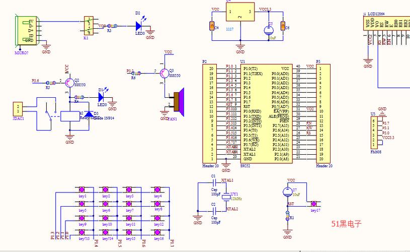 智能锁指纹解锁的原理图标