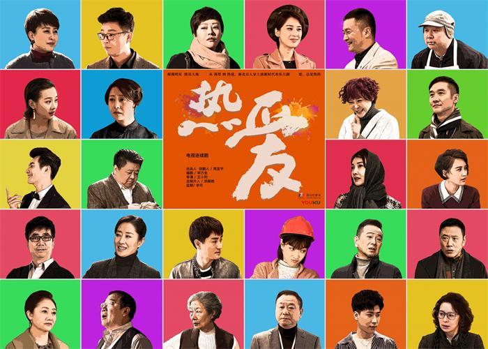 群星 电视剧图标