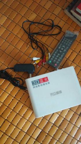 机顶盒蓝光一闪一闪的图标