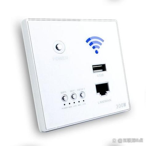 无线ap面板一闪一闪图标