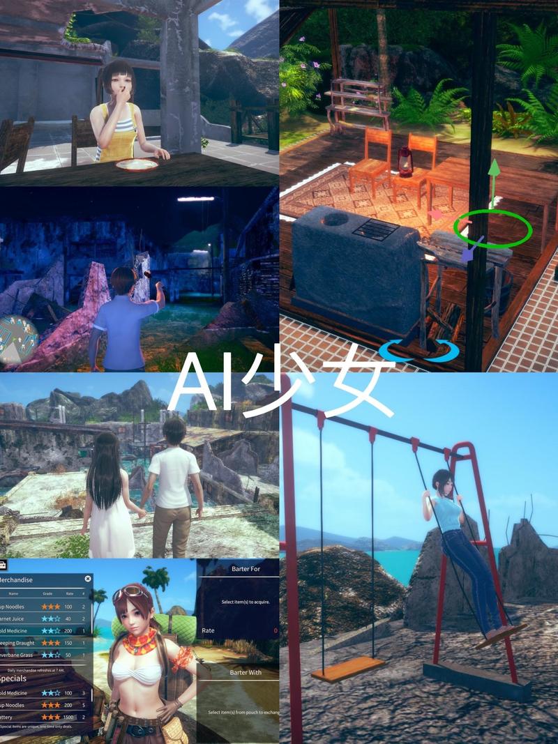 ai少女怎么解锁全部动作mod图标