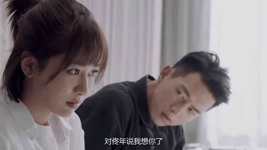 亲爱的免费完整版截图