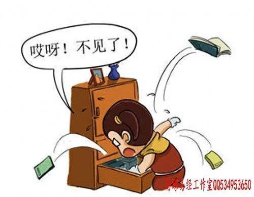 如何扔东西