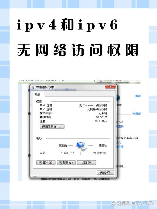 tubitv官网登录入口图标