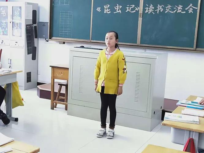 小书虫作者简介截图