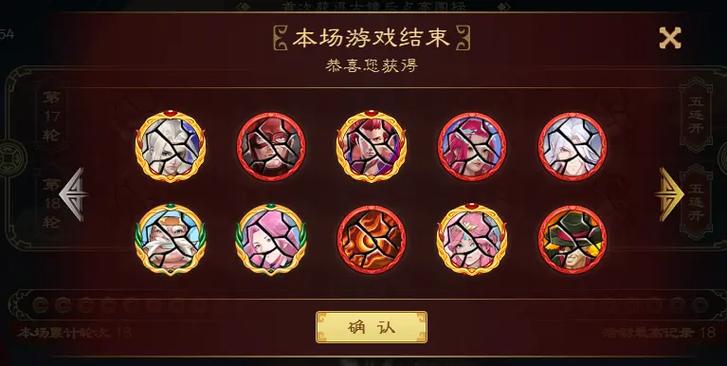 起凡群雄逐鹿盒子官网图标