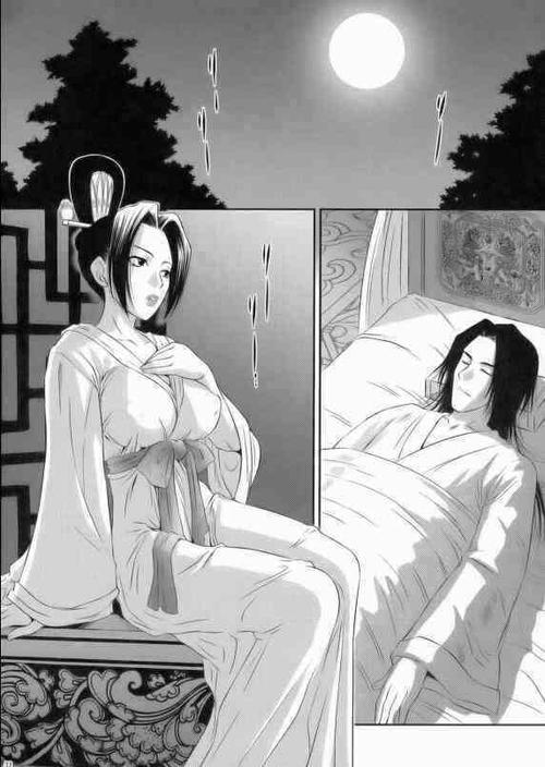 甄姬和领居家的孩子截图