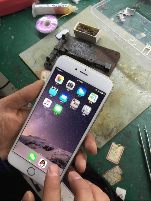 手机显示ic坏了的症状截图
