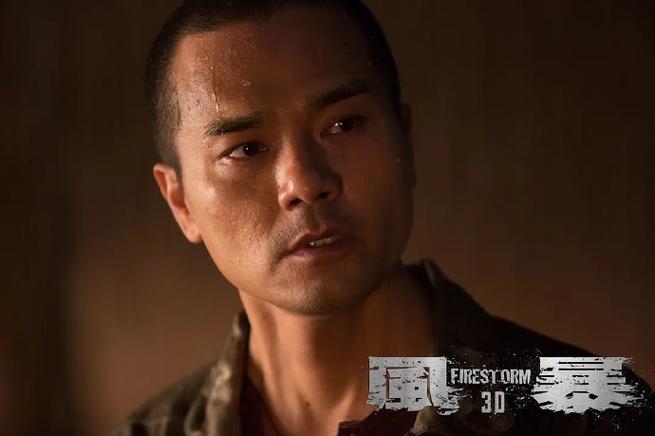 林家栋风暴粤语百度云图标