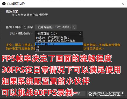 禁止录屏软件怎么录屏图标