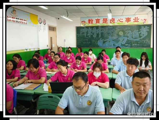 郑州乾课教育科技有限公司图标