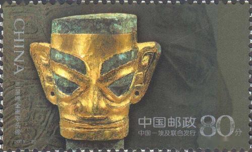 1999年最值钱的一套邮票图标