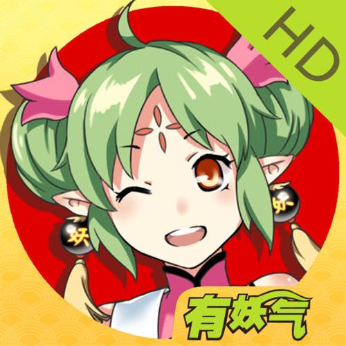 有妖气漫画vip图标