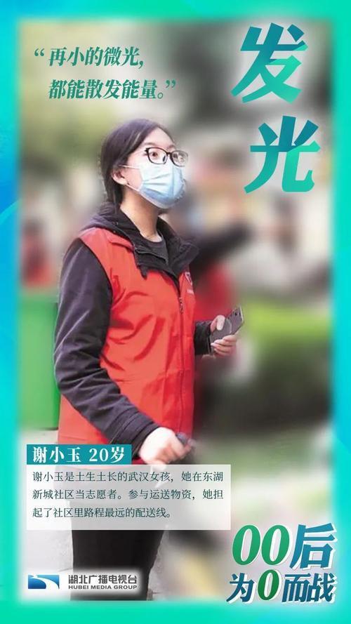 杀毒软件杀不了的病毒图标