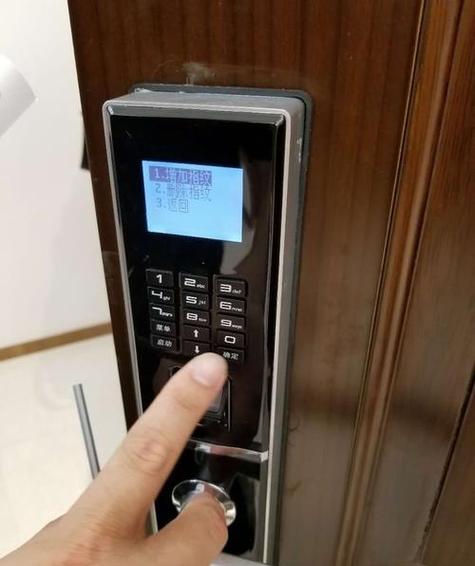 怎么取消进入支付宝界面的指纹锁图标