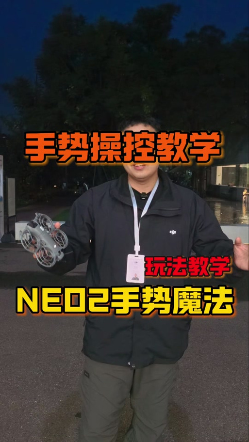 手机外接鼠标键盘可以玩游戏吗图标