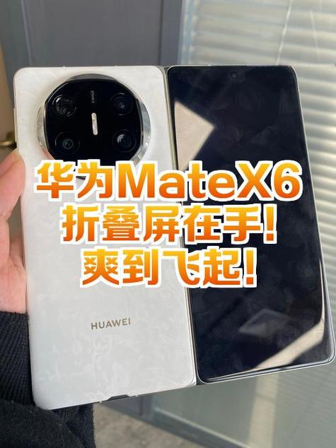 华为手机屏幕上出现手掌是什么意思图标