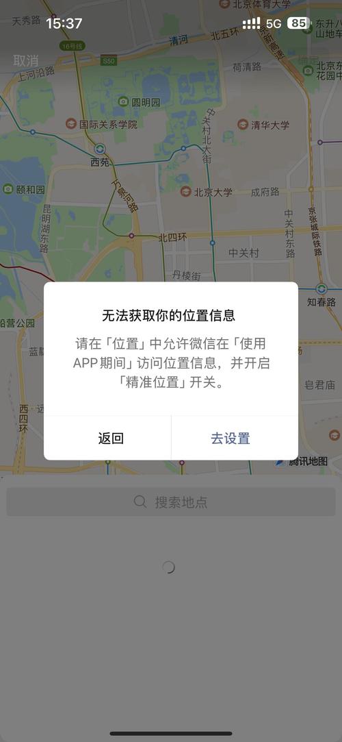 skse无法启动的解决方法图标