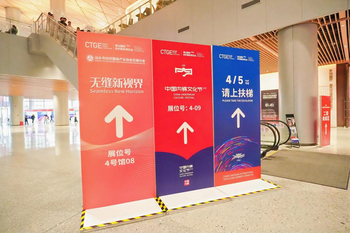 汕头大视界摄影工作室图标