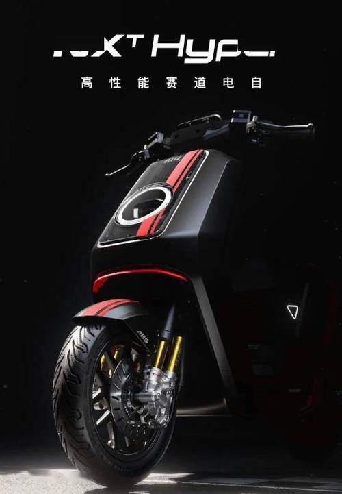 小牛电动车使用方法图标