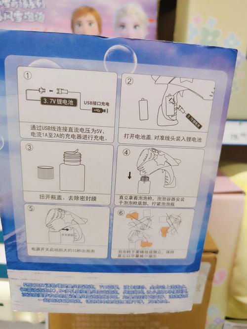 雾会散0.27轻体直装美化包使用方法缩略图