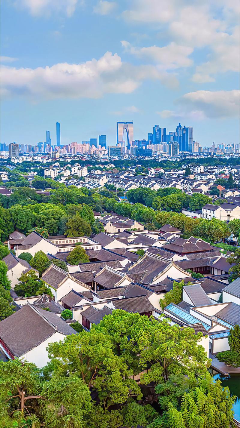 苏州一码通图标