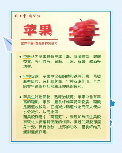 金铲铲之战辅助器苹果版特色功能