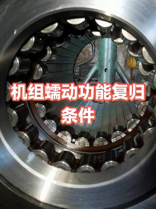 米家设备删除了怎么又回来了图标