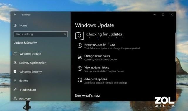 win10最流畅的版本1909图标