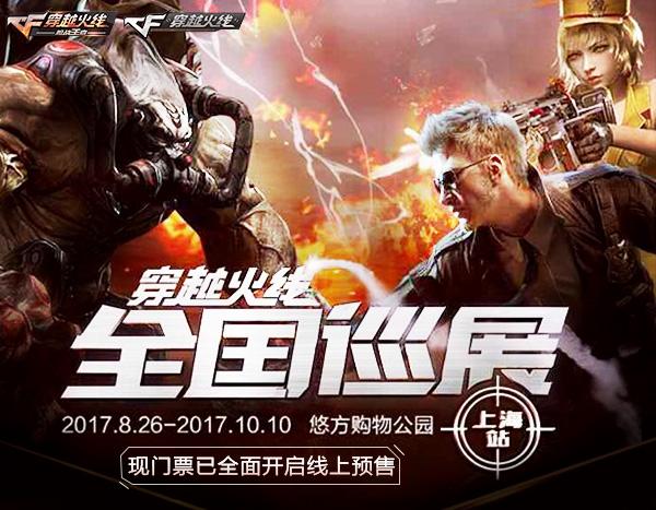 cfm网站官网入口截图