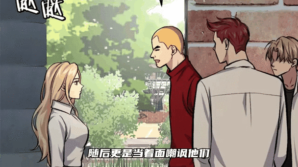 脚下有糖全集百度云图标