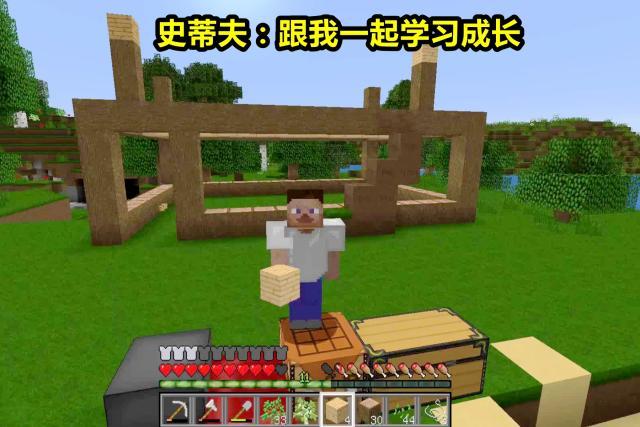 我的世界拼音大写字母图标